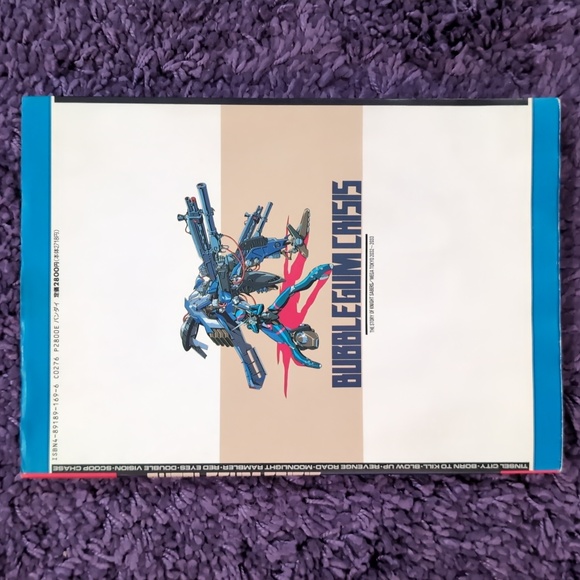 Other | Bubblegum Crisis Art Book Bclub Special Anime Kenichi Sonoda ...